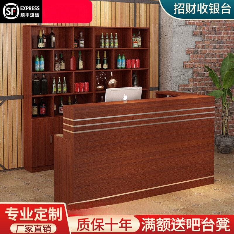 Commercial Bar Counter Cash Register Table Dining Wine Cabinet ...