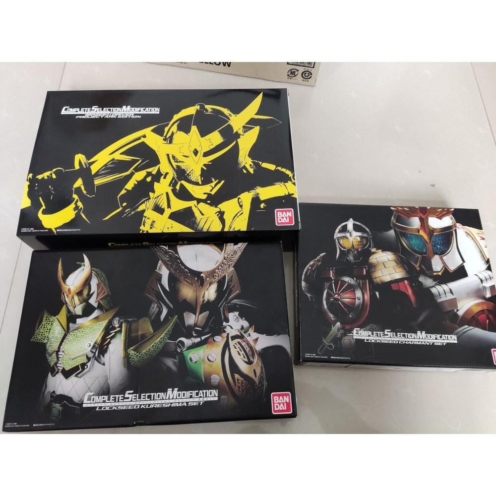 Kamen Rider Armor csm Belt Arknights Durian Set Wu Island Brothers Lock ...