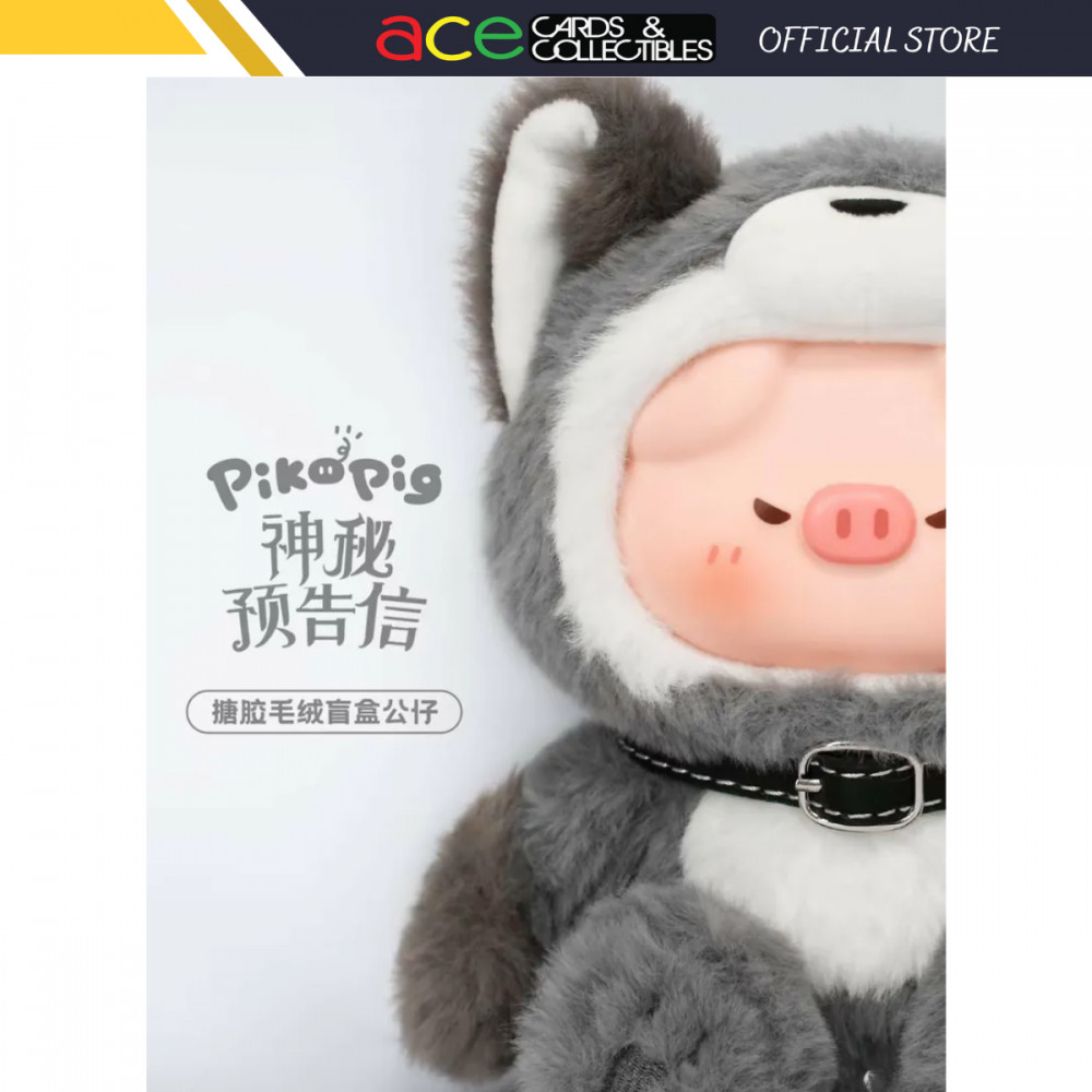 Piko Pig Mysterious Letter Series Soft Vinyl Plush Blind Box | Shopee ...
