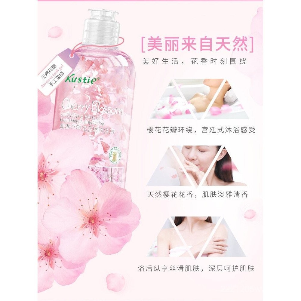 Kustie Cherry Blossom Petal Bath Gel 720ml Moisturizing Deep Cleaning ...