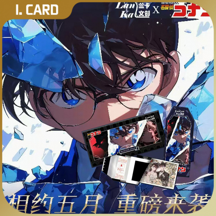 Lanka Creative Detective Conan Tear-off Cards Kudo Shinichi Kaito ...