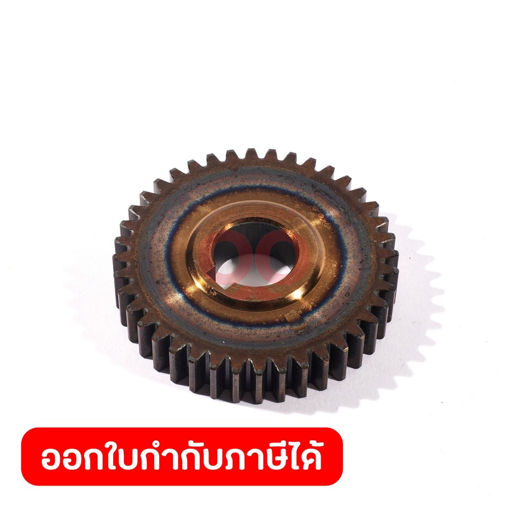 DONG CHENG Spare Parts Gear 24 Use With Magnetic Stand Drill Model ...