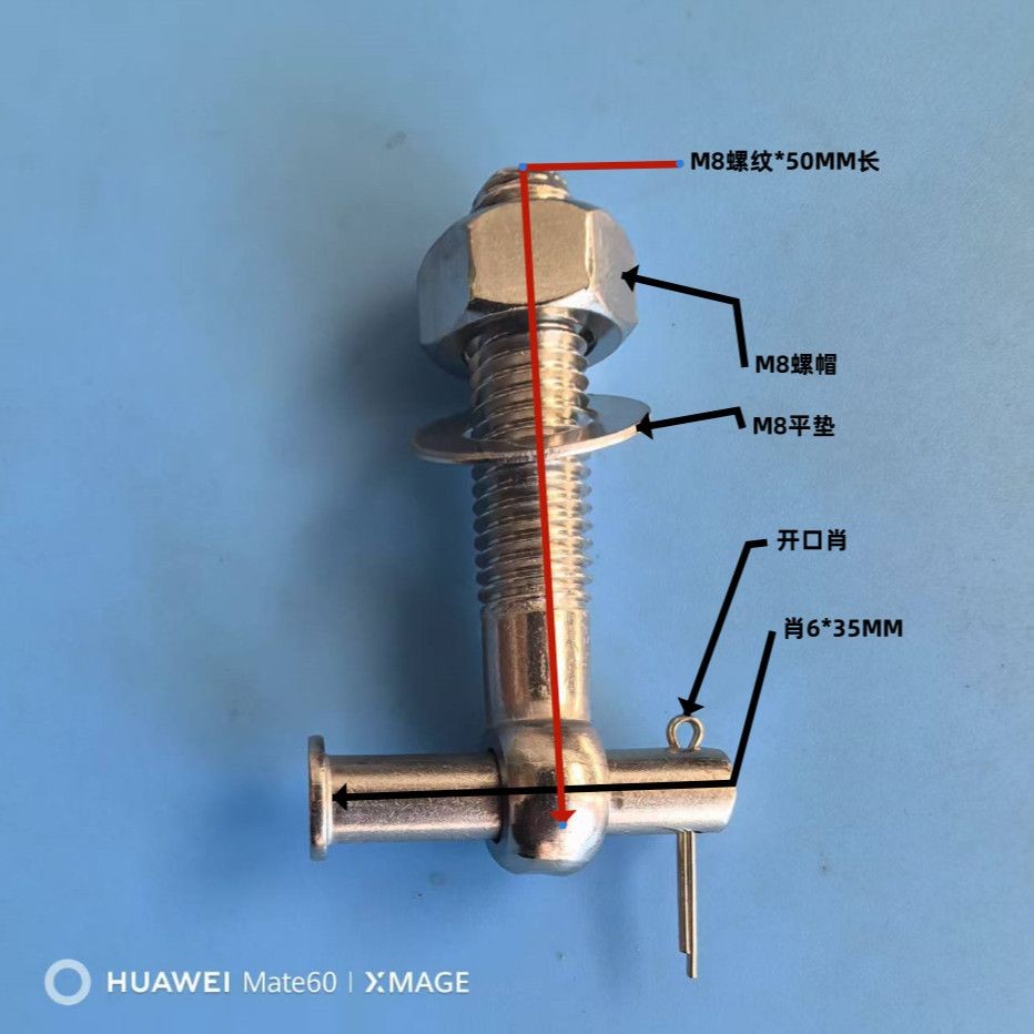 Cut-off Valve Valve Accessories Screw Pressure Cover Screw 304 ...