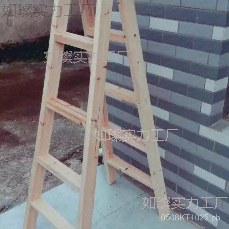 Extra Thick Renovation Ladder A-Frame Ladder Construction Site Solid ...