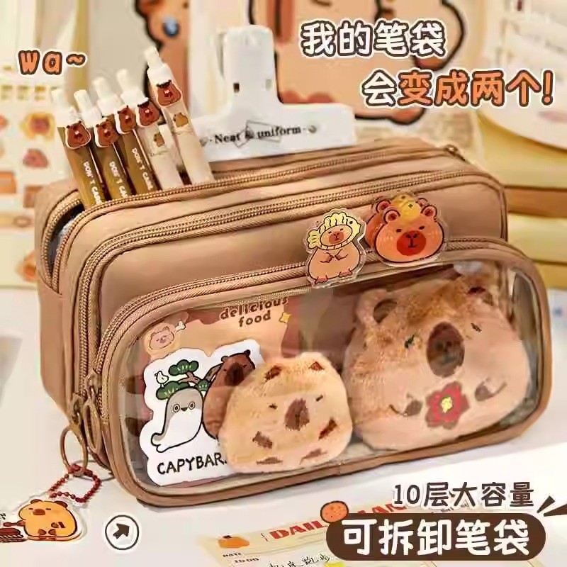 Capybara Stationary Set For Kids,Capybara School Supplies Set, Capybara ...