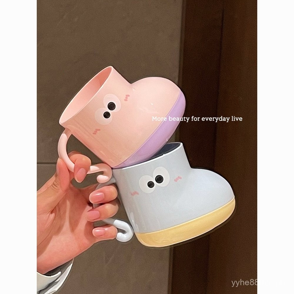 Cute Mouthwash Cup for Brushing Teeth, Simple Children's Washing Cup ...