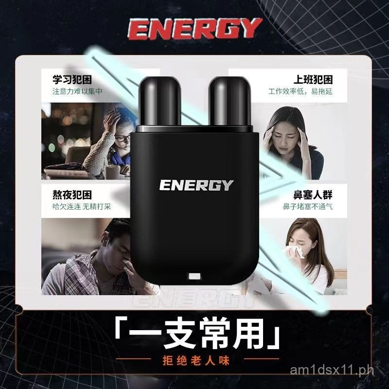 Ningpei Dual Hole Nasal Inhaler Energy Stick Anti-Sleep Driving Anti ...