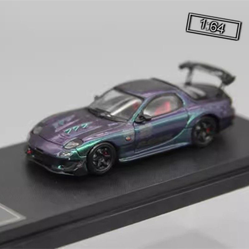 Master 164 Mazda Car RV Sports Car Model RX-7 Amemiya RE Modified FD3S ...