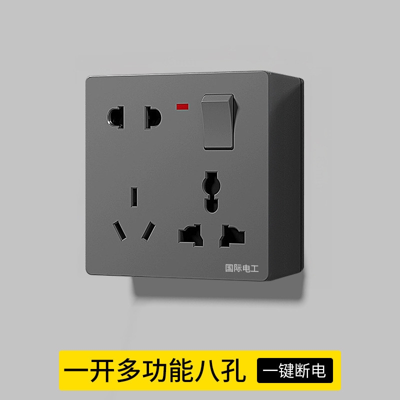 86 Type One Open Twelve-Hole Multi-Socket Switch with Socket 16A Porous ...
