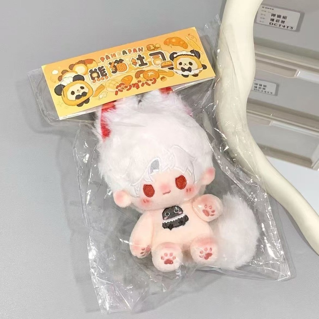 Genuine Group Love and Deep Space Qin Che Attribute 10CM Doudou Xiaoche ...