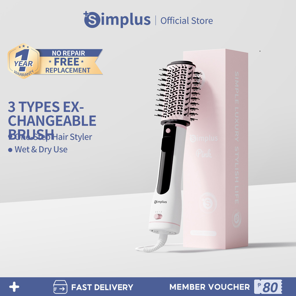 Simplus Hot Air Brush Removable Electric Hair Dryer | Shopee Philippines