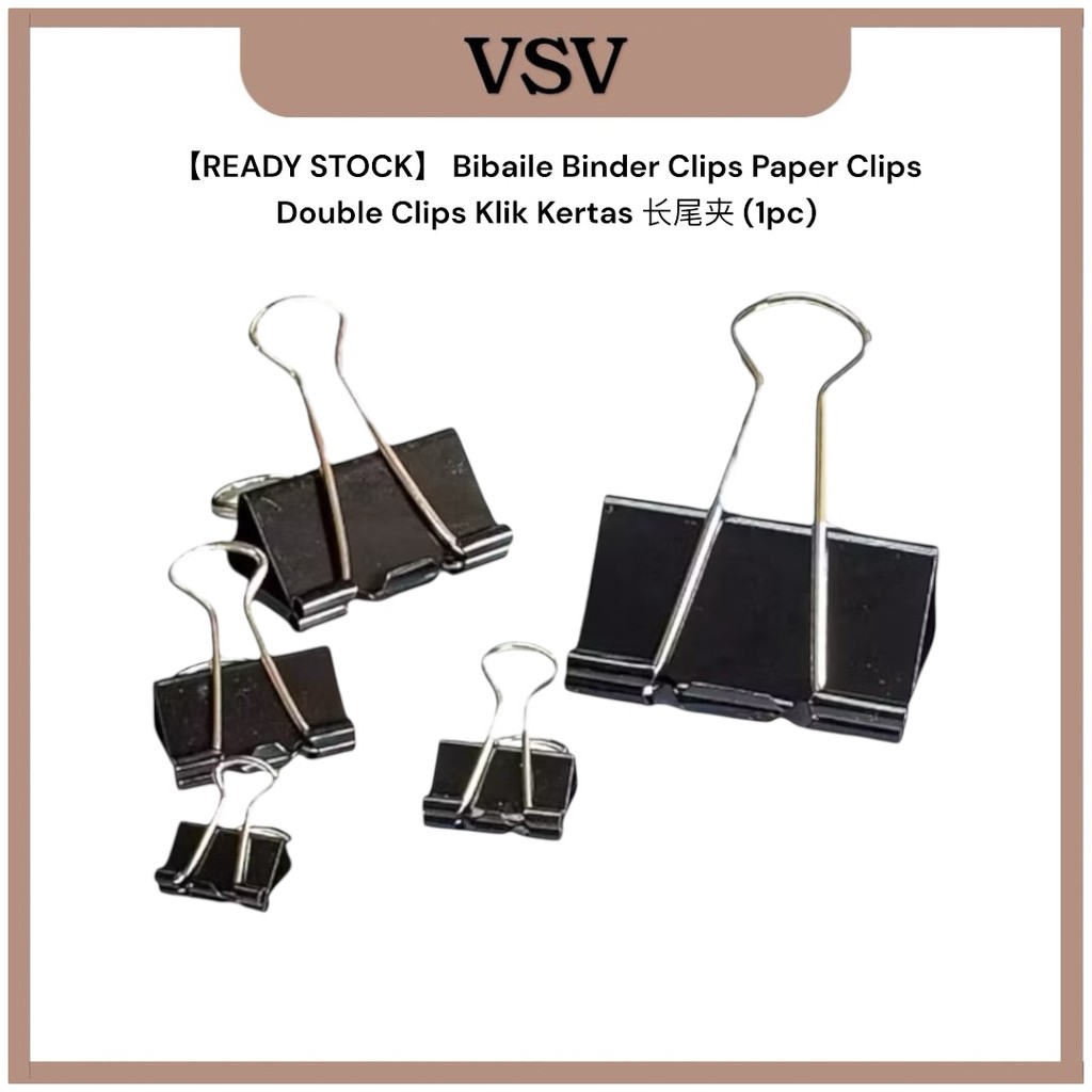 Bibaile Binder Clips Paper Clips Double Clips Klik Kertas 长尾夹 (1pc ...