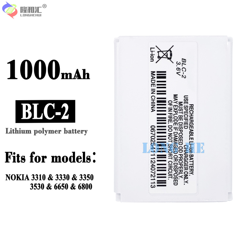 Nokia 3310/3330/3350/6650/6800/3530 BLC-2 1000Mah Original Mobile phone ...
