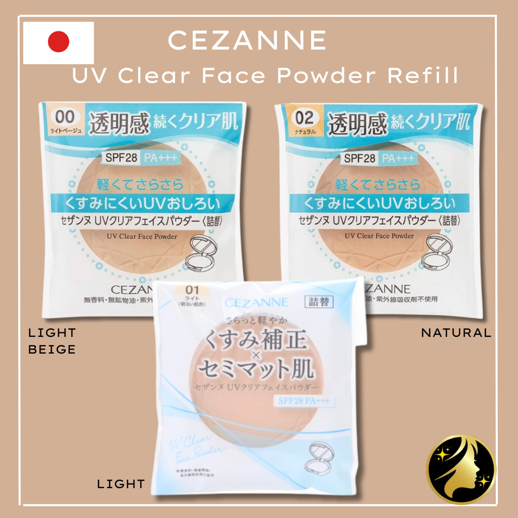 Cezanne UV Clear Face Powder Refill Light Shade 10g | Shopee Philippines