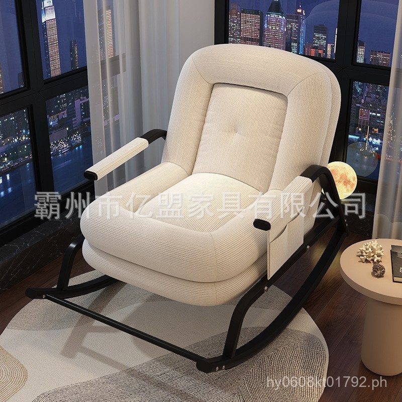 Lazy Single Reclining Foldable Nap Chair Rocking Chair for Adults Lunch ...