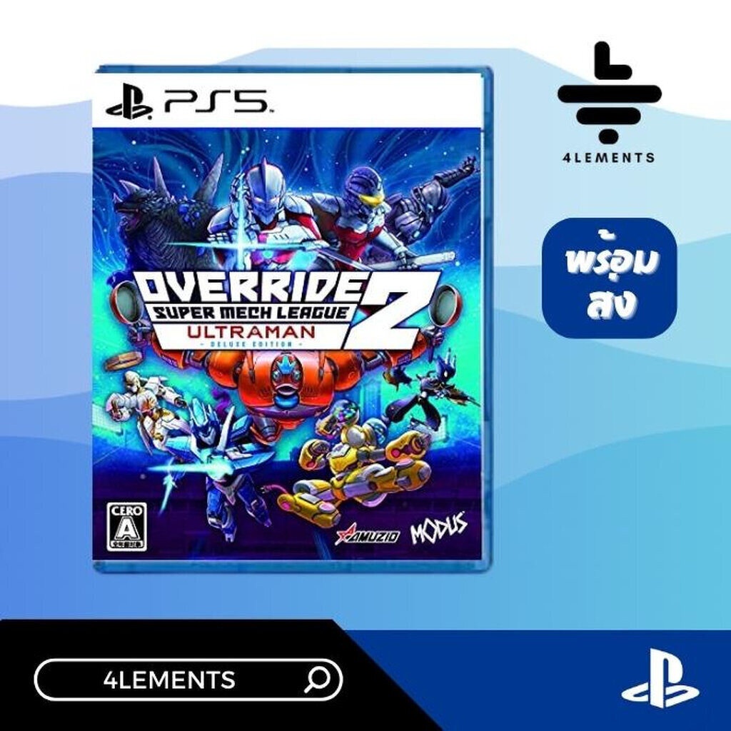 PS5 OVERRIDE 2 SUPER MECH LEAGUE ULTRAMAN (R2/JP) (ENG) | Shopee ...
