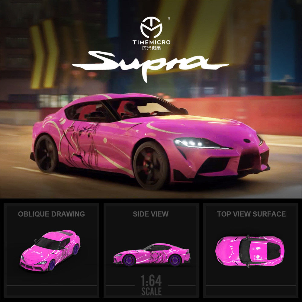 Time Micro-TM 1/64 Toyota Supra A90 Pink Girl Diecast car Car Model ...