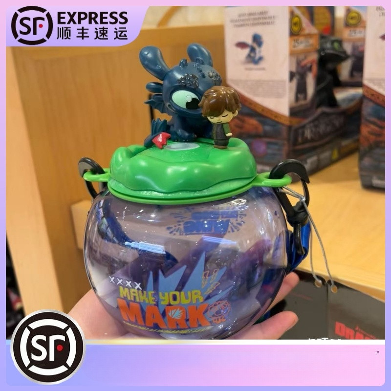 How to Train Your Dragon Toothless Straw Cup Messenger Water Bottle ...