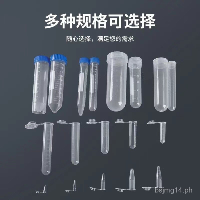 Plastic centrifuge tube50ml 100mlEP PCR Pipe with Scale, Round Bottom ...