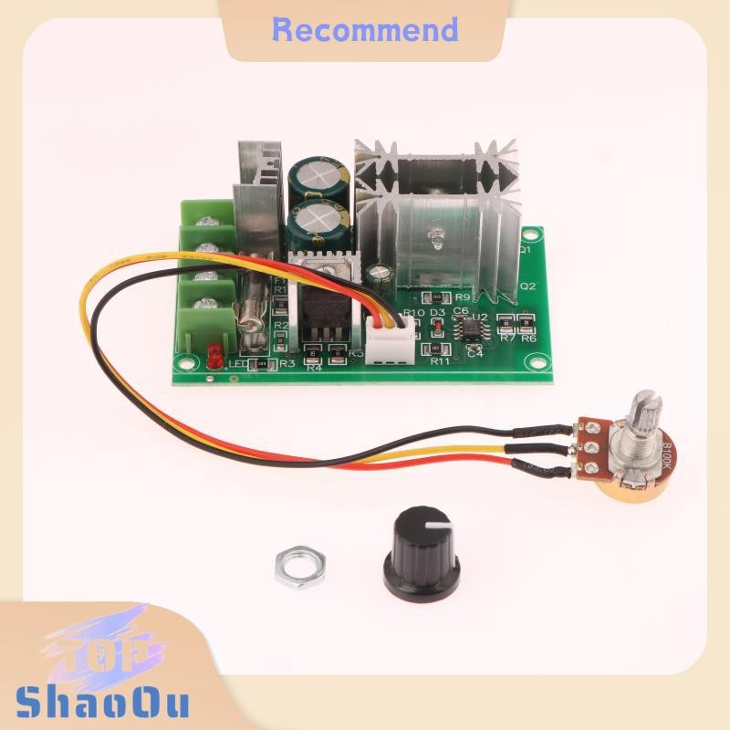 ShaOu 1 Set PWM Motor Speed Controller 20A Current Regulator DC10-60V ...