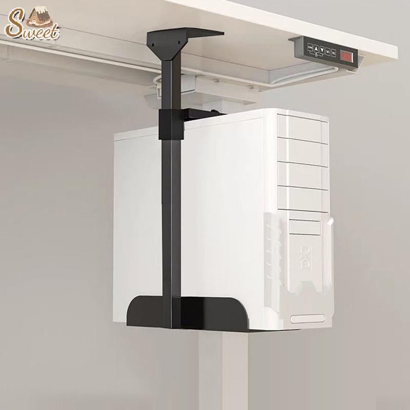 Sweethouse PC Case Holder Under Desk Wall Side CPU Stand Adjustable ...