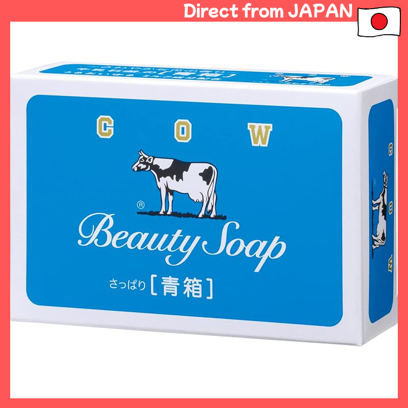 Cow Brand Blue Box 85g Pack (Multiple Options) | Shopee Philippines