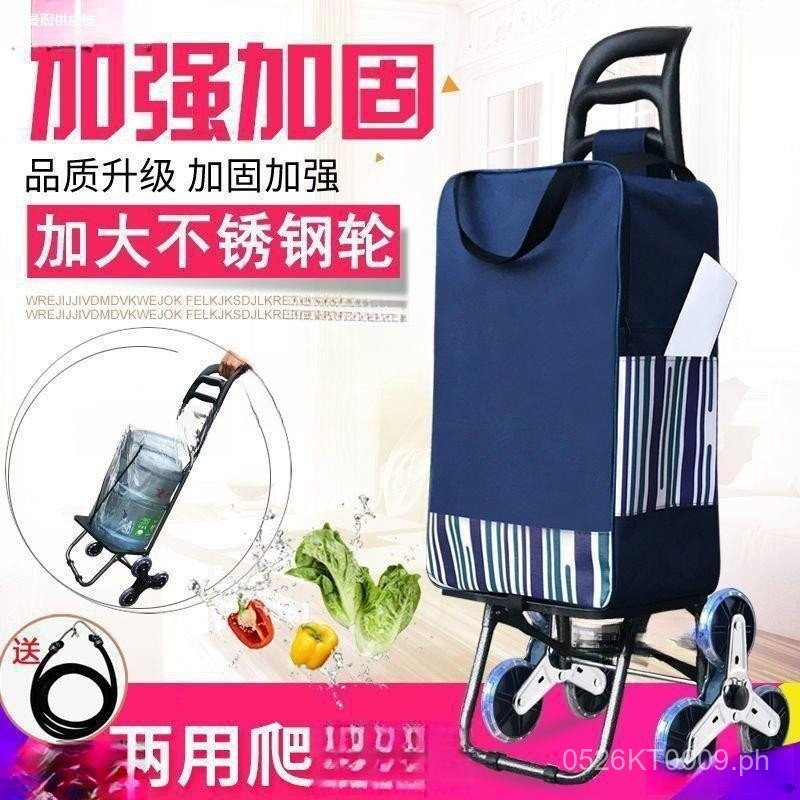Shopping Cart Small Trolley Hand-Pulled Cart Folding Pull Rod Grocery ...