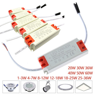 LED Driver 300mA LEDs Power Supply Unit AC85-265V Lighting Transformers ...