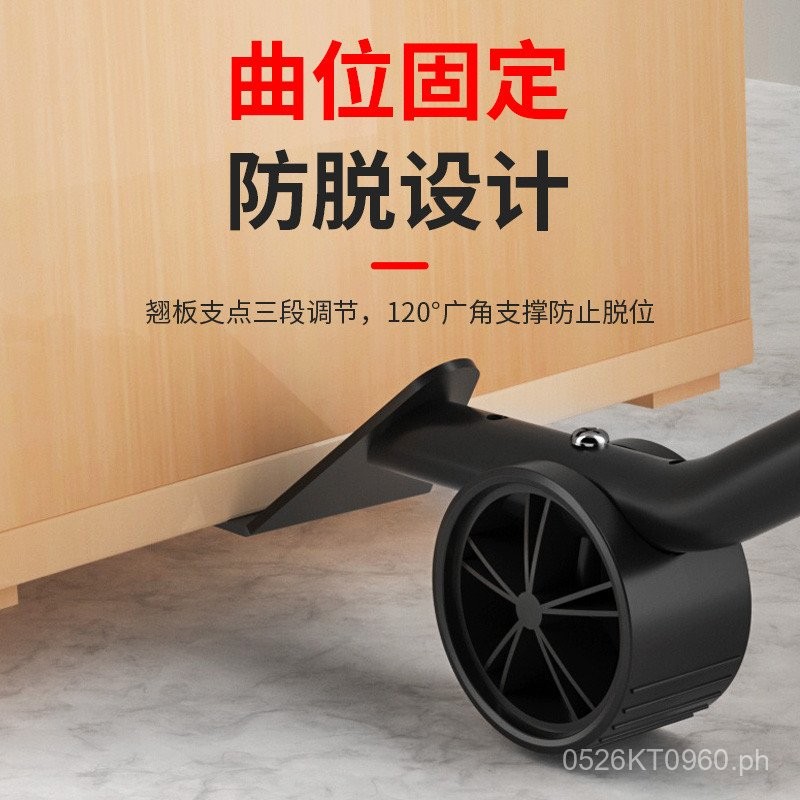 Furniture Moving Tool for Effortless Refrigerator Sliding Wheels, Small ...