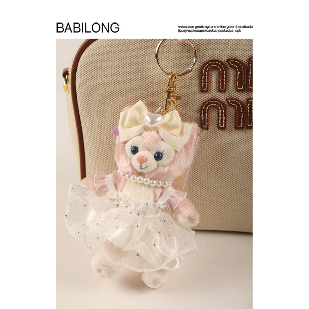Ins BABILONG Cute Lingna Belle Plush Pendant Doll Couple Car Pendant ...