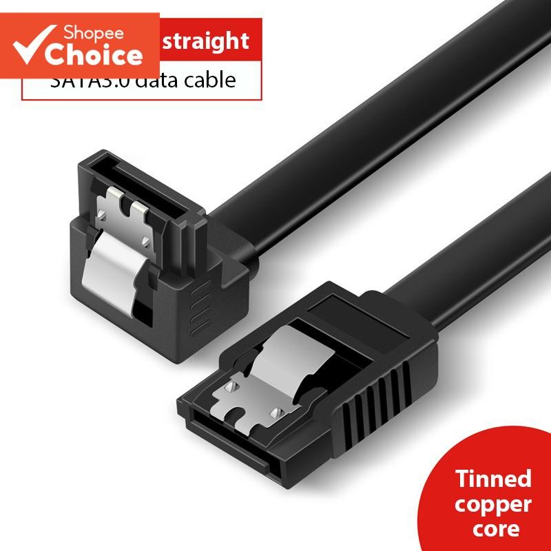SSD Serial Port SATA3.0 Data Cable Solid-state Drive Extension Steering ...