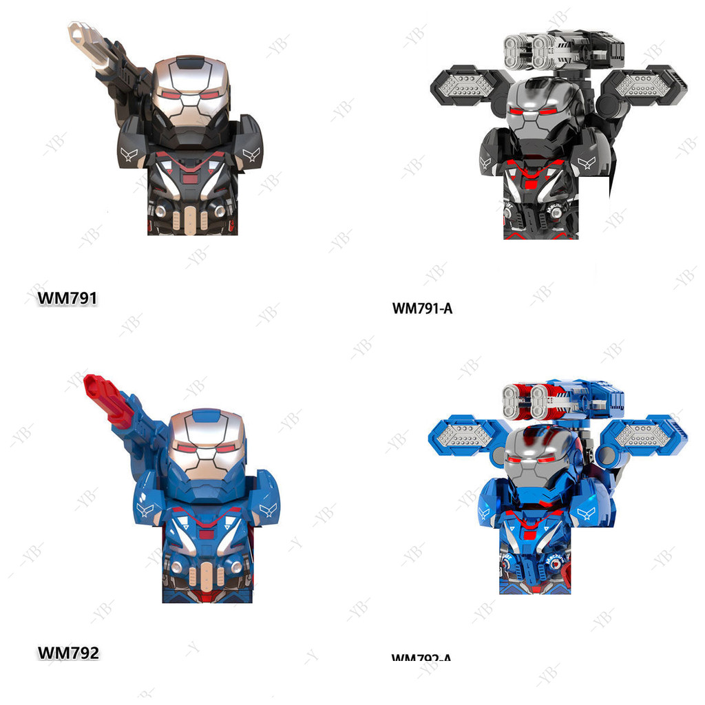 Children's assembly toys Marvel Super Hero Series War Machine Building ...