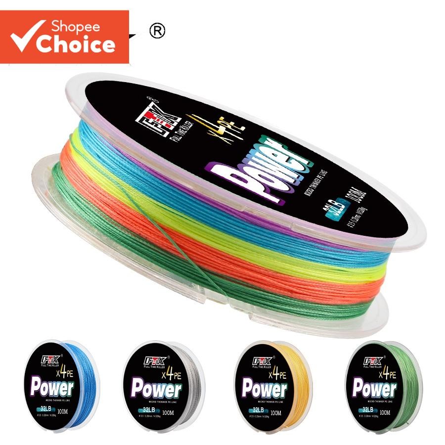 Fishking PE Braided Line Fishing Cord 8-80LB 4 Strand Multifilament PE ...