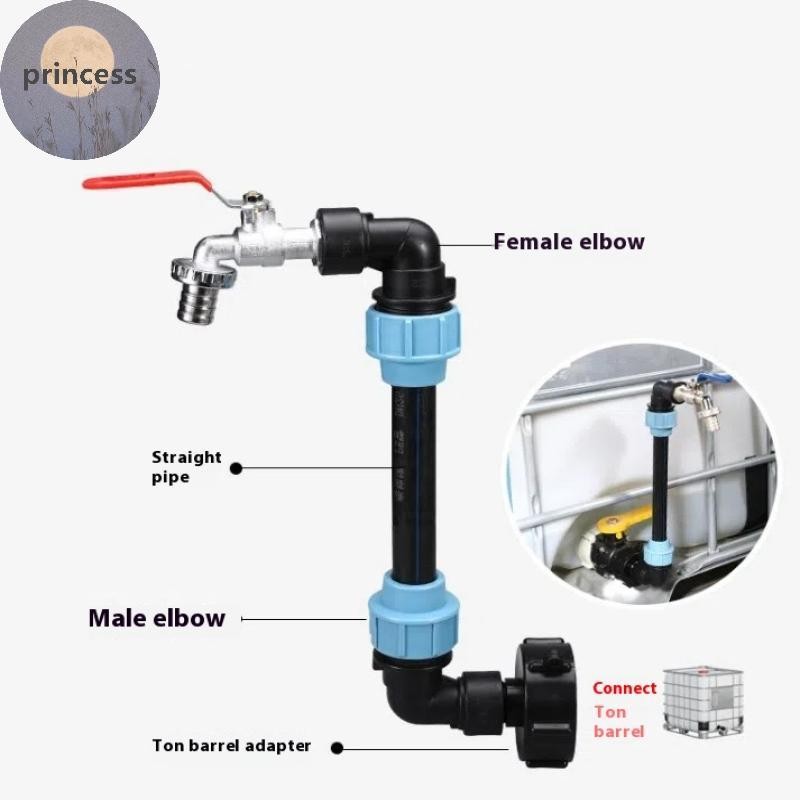 Princes 3/4 Inch Gooseneck IBC Tank Adaptor With Outlet Valve IBC ...