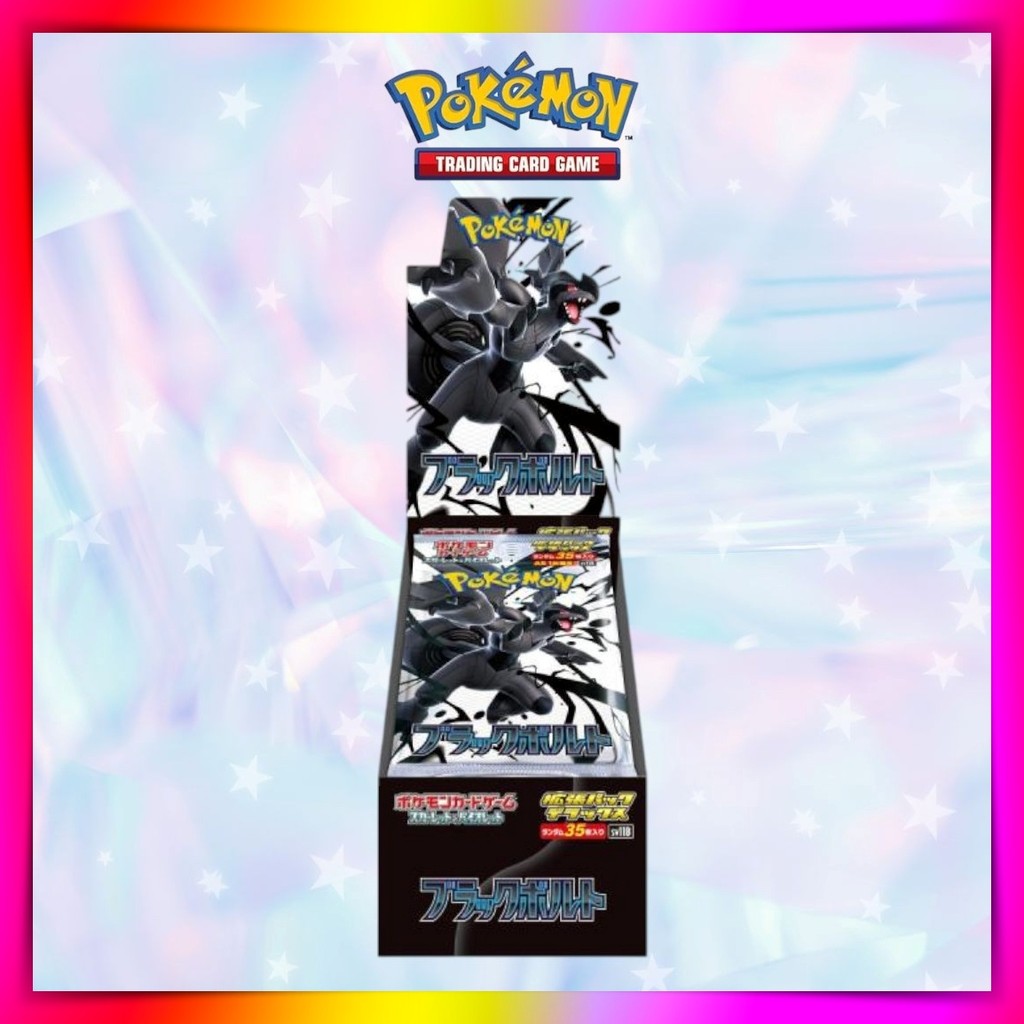 Pokemon Card Game Scarlet & Violet Booster Pack Deluxe Black Bolt BOX ...