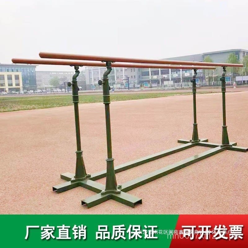 Single and Parallel Bars Indoor Outdoor Outdoor Pull-Up Parallel Bars ...