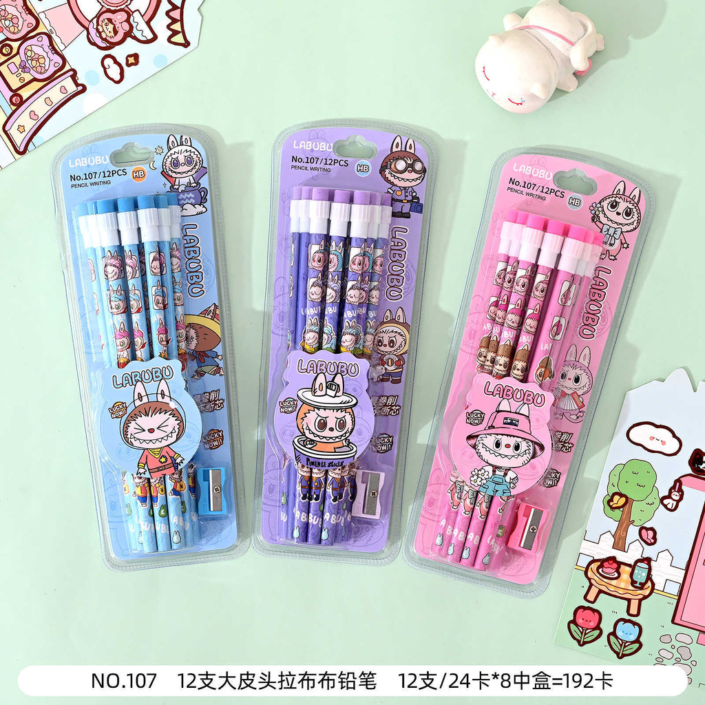 LABUBU Big Leather Pencil Set Cartoon Cute LABUBU Wooden Pole ...
