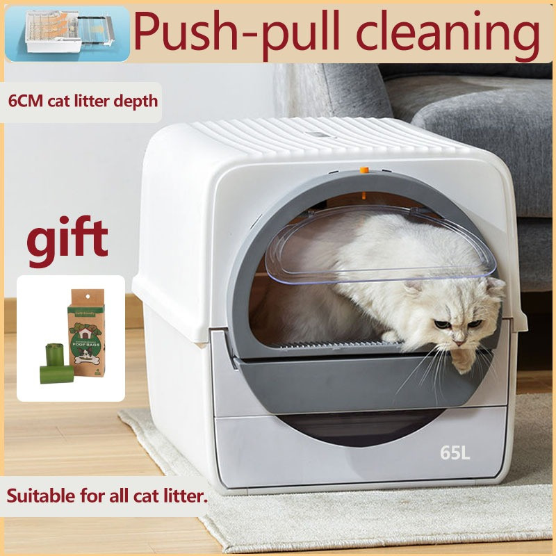 Foldable Semi-Auto Cat Litter Box | Anti-Splash Design | 65L Large ...