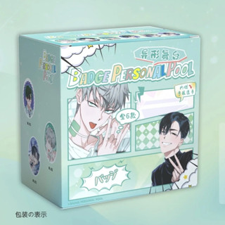 Alien Stage Blind Box Anime Oval Badge & Transparent Card Set (Till ...