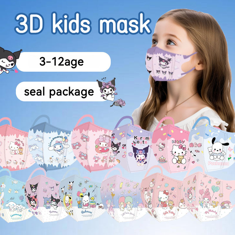 [3-12 Years Available] 50PCS 3D Duckbill Kids Face Mask 3D Kid Mask ...