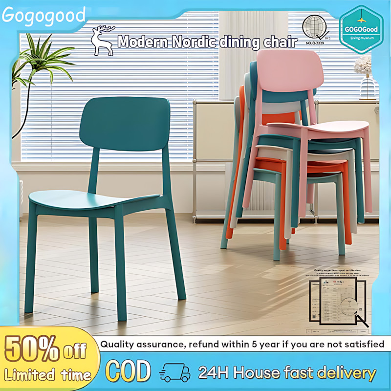 Thickened Chair Nordic Dining Chairs Plastic Chair Coffee Chair ...