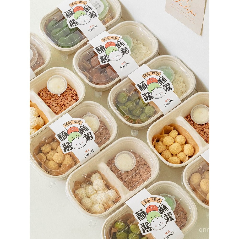 Trendy Glutinous Rice Dip Mochi Packaging Box Takeout Box Mochi Milk ...