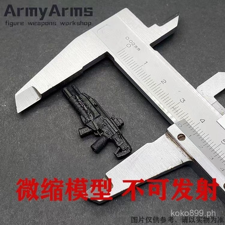 Launchable Minifigures In Stock/IWIArmyArms No50Assault Rifle Weapon ...