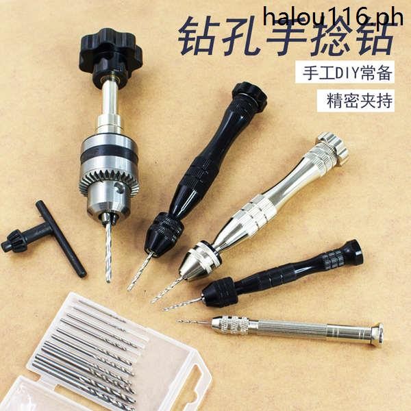 Hand Twist Drill Wenwan Hand Drill Manual Hole Punch Handle Bodhi Seed ...