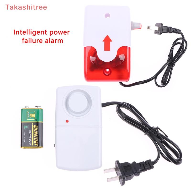 (Takashitree) White LED Power Cut Failure Outage Alarm Warning Siren ...