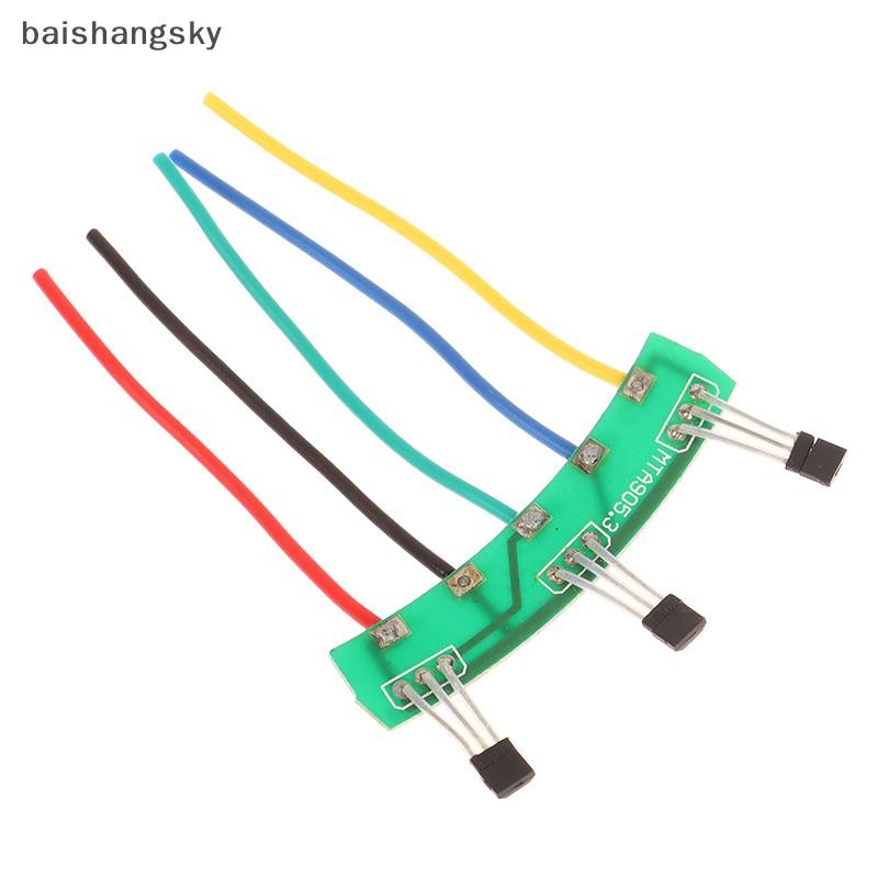 baishangsky 4402 Hall Effect Sensor Electric Motor Hall Sensor Electric ...