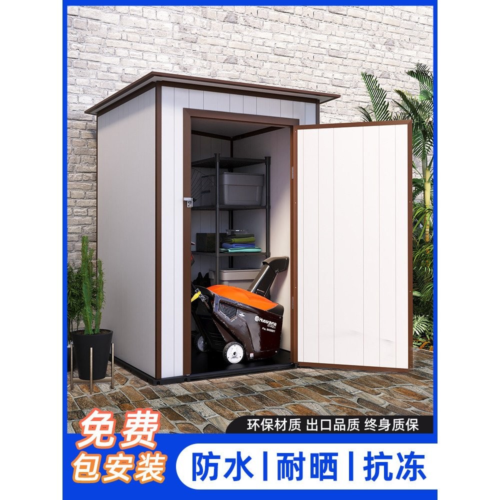 Outdoor Tool Storage Shed Simple House Courtyard Garden Temporary Small ...