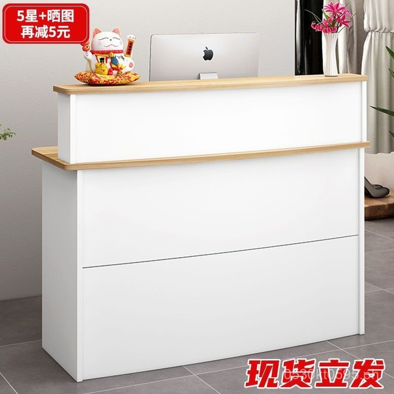 Reception Desk Cash Register Cabinet Clothing Store Company Cash ...