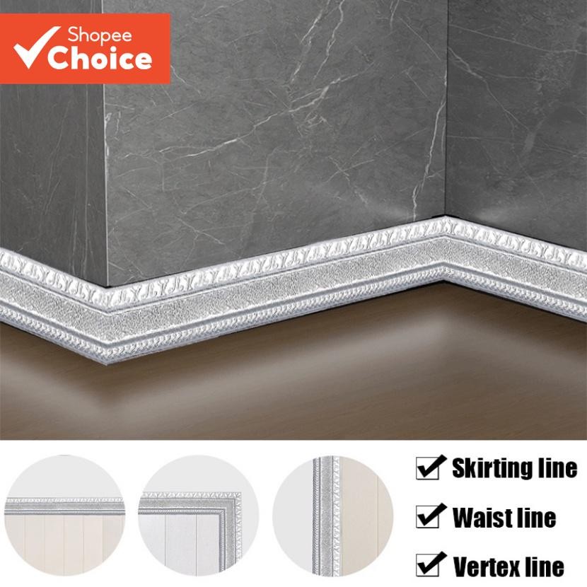 3D Pattern Self-Adhesive Wall Border Stickers 230cm New Home Decor ...