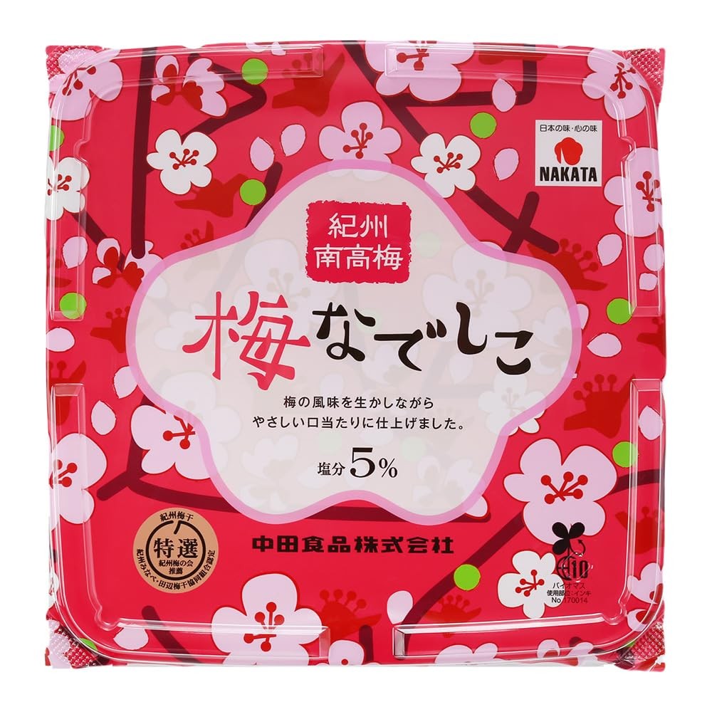 Nakata Foods Kishu Minami Koume Ume Nadeshiko Salt 5% 500g | Shopee ...